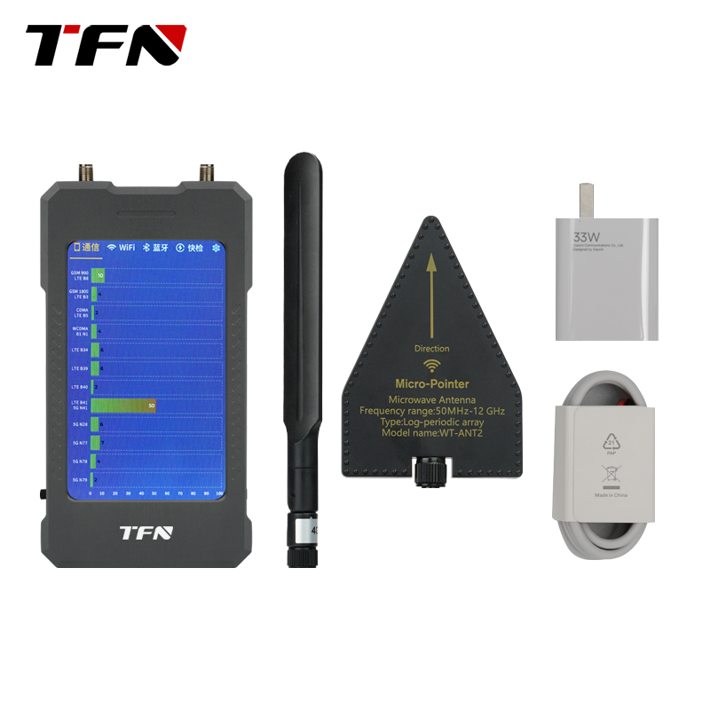 TFN PHC10 手机信号检测仪 无线信号检测