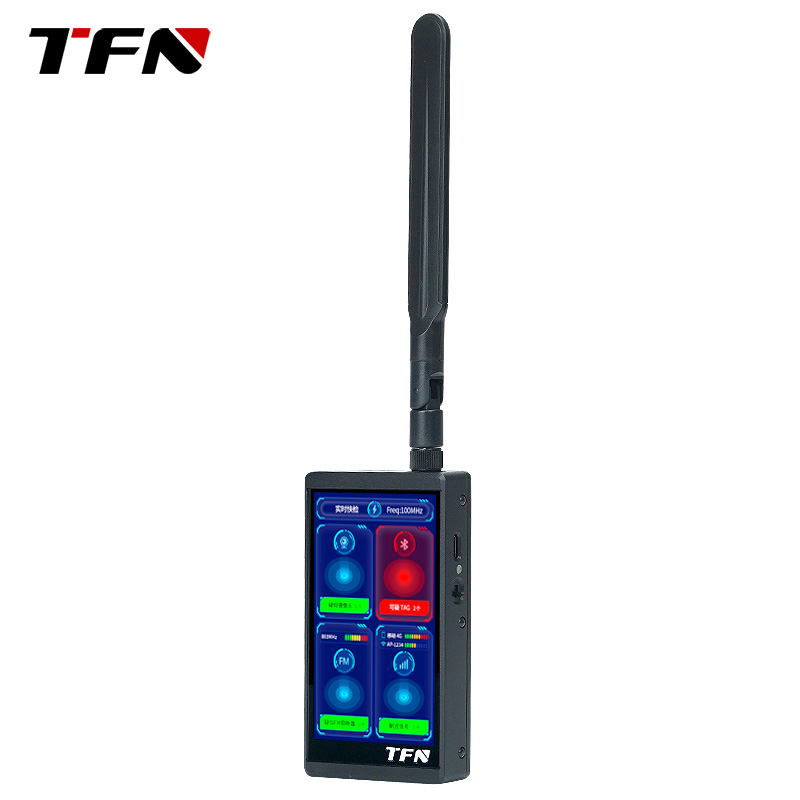 TFN PHC10 手机信号检测仪 无线信号检测